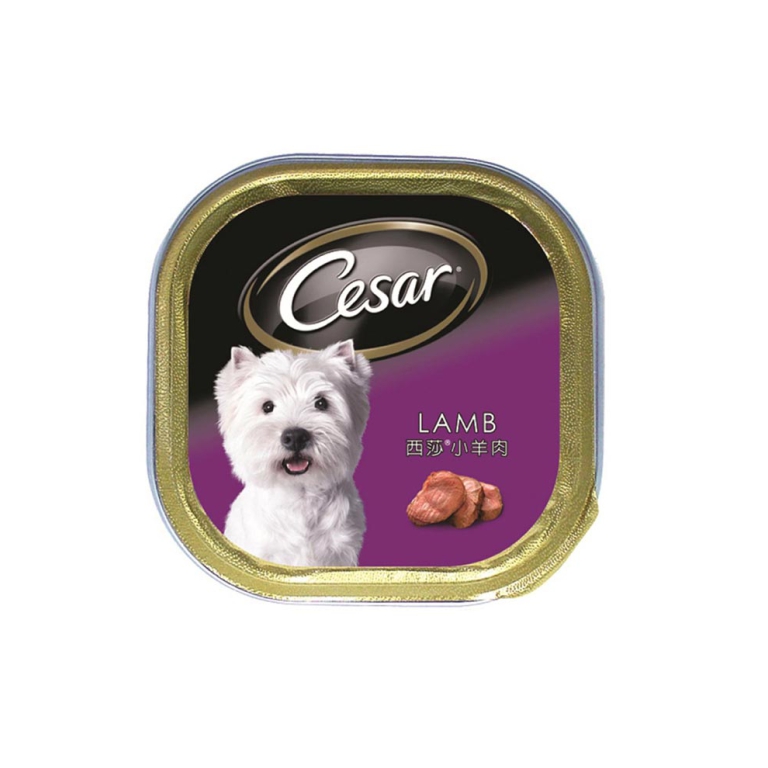 Cesar | Lamb Wet Dog Food 100g – Pet Lovers Centre Philippines